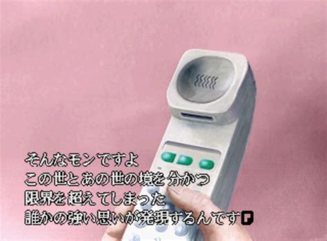 Twilight Syndrome Kyuumei Hen Stash Games Tracker