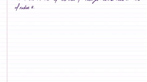 Labtube Calculus I Optimization Example Max Area Of Inscribed