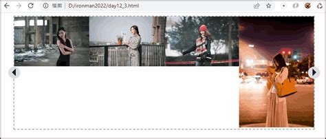 Day 12 Javascript 事件方法 Event Method It 邦幫忙一起幫忙解決難題，拯救 It 人的一天