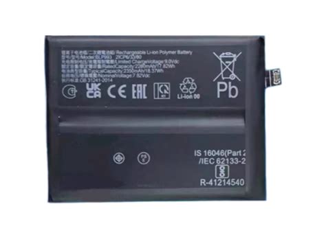 Oppo Blp Replacement Battery Shop Battery Com