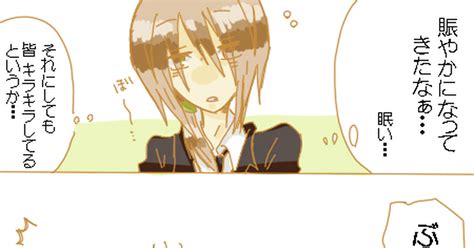 ぴく恋 【ぴく恋】前はよく見て【恋高文化祭】 Bellのマンガ マンガ ぴく恋アルバム ぴく恋恋高文化祭 Pixiv