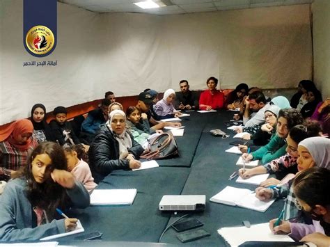 انطلاق دورات اللغة الألمانية مجانًا بحزب حماة الوطن بالبحر الأحمر الأسبوع