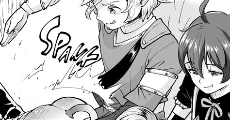 オリジナル 支援サイト更新しました たいにぃプラネットのイラスト Pixiv