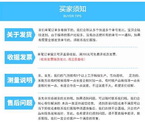 气泡膜宽100CM快递包装膜搬家泡沫纸打包泡沫卷装防震气垫纸包邮 虎窝淘