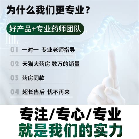 克优净尖锐湿疣扁平疣男女假性专用鬼臼克去毒素酊除药房膏星xc 虎窝淘