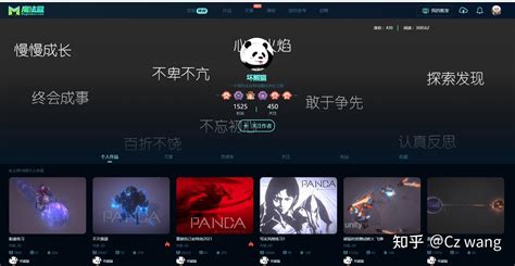 Unity Urp 特效整合shader Gui编写笔记 知乎 Unity Urp 特效整合shader Gui编写笔记 知乎