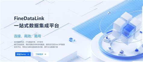 Jira数据迁移难吗？5个项目管理工具方案了解下 知乎