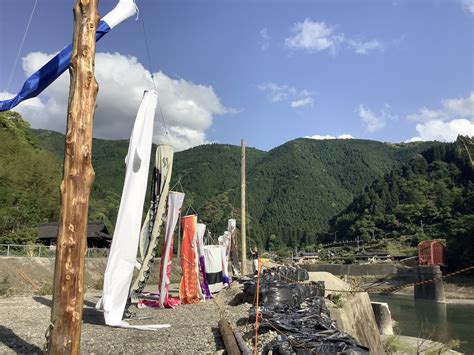 九州自主練【募集】2022年3月5日土・6日日 八代市坂本 鎌瀬地区にて、3月5日～6日に行われるトレイルラン応援の鯉のぼりを揚げるお