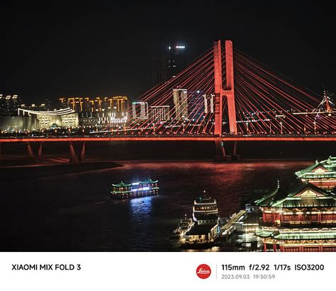 小米mix Fold 3安卓手机怎么样 小米mix Fold3夜景实拍测试什么值得买