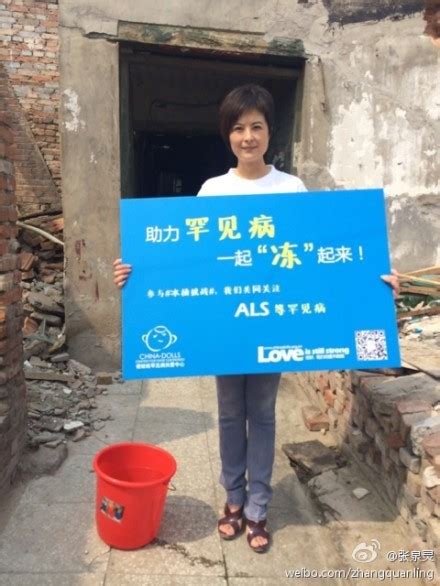 央視女主持人 批《小時代》低能 自由娛樂