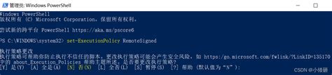 解决 Gulp 在 Vscode 内无法使用的问题vscode Gulp Csdn博客