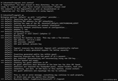 Url “centos7“ Error Recv Failure