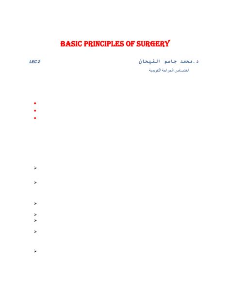 Classification Of Wound Pdf Scar Wound