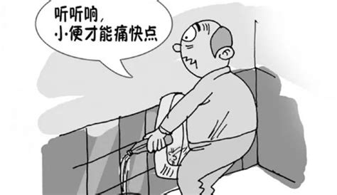 男性健康问与答01 重回酣畅淋漓的感觉尿道狭窄 尿道 狭窄 患者 膀胱 尿液 健康界