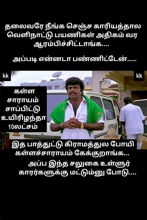 Krish Kumar Posted On Linkedin