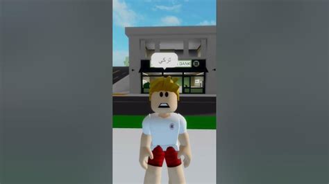 لما اخوك يقلك اعرف اسبح🤣🤣🤣🤣 Youtube