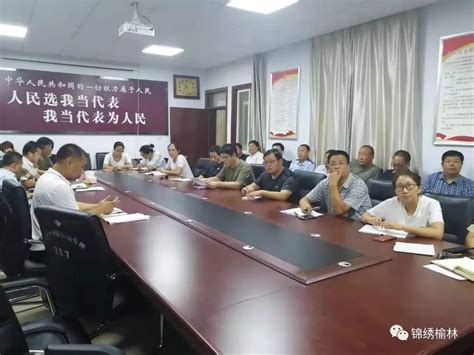 延津县榆林乡王庄 延津县榆林乡王村 延津县榆林乡 大山谷图库