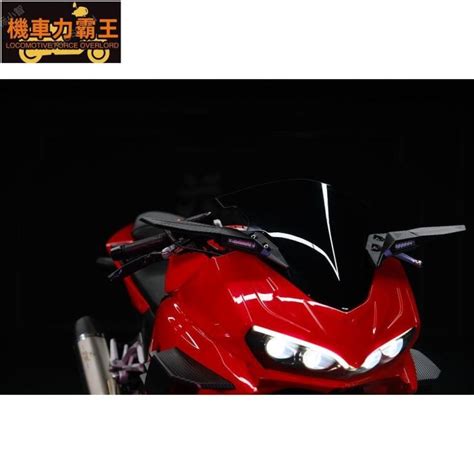 機車改裝 本田系列火牙機車改裝定風翼後照鏡適用gsx250賽600忍者春風sr250蛟龍 機車力霸王 Yahoo奇摩拍賣