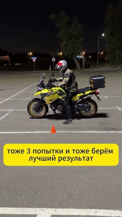 Разница в торможении без Abs с Abs и с Abs Cbs Youtube