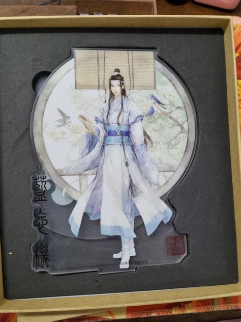 Mdzs Mo Dao Zu Shi 魔道祖师 Wangxian Official Merch Hobbies And Toys