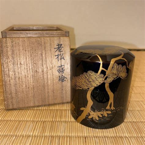 31％割引ブラウン系【希少！！】 茶道具 菊蒔絵 中棗 秋峰作 輪島塗 共箱 旧家蔵出し コレクター放出 送料無料 漆芸 美術品ブラウン系
