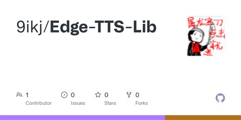 GitHub 9ikj Edge TTS Lib