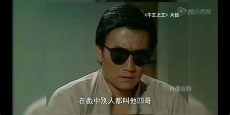 谢贤年轻时有多红？ 知乎