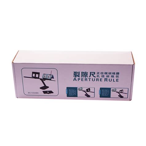 裂隙尺 保视佳融合聚散眼部裂隙尺训练器 视力集合散开训练裂隙尺 阿里巴巴