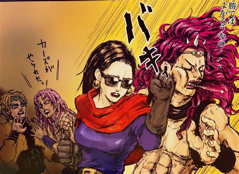 Dio Brando Kars Diavolo And Lisa Lisa Jojo No Kimyou Na Bouken And 3 More Drawn By Gaanyan