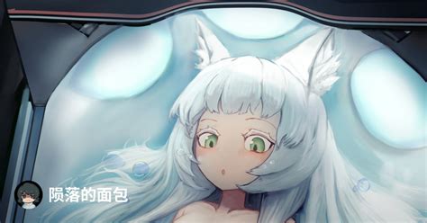 陨落的面包 Pixiv