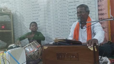 Kannadabajanapada Kannad Bhajan Kumbhari Youtube