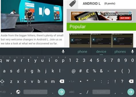 Android L Keyboard App Now Available On Play Store