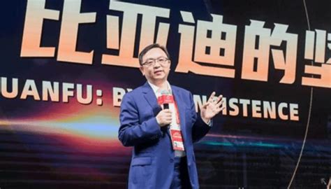 车评网：比亚迪王传福喊话雷军，时间输不起，只是尴尬了自己 知乎