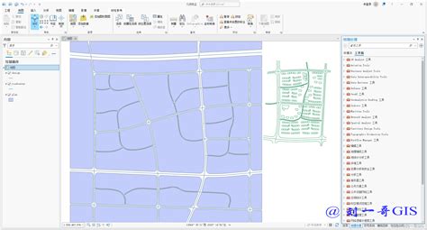 【arcgis Pro微课1000例】0034：矢量数据几何校正案例（spatial Adjustment）