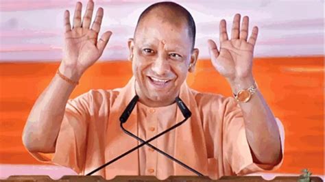 Up News योगी सरकार ने लोकसभा चुनाव से पहले गन्ना किसानों को दिया तोहफा