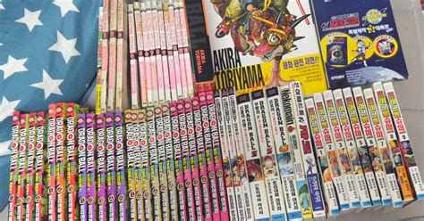 드래곤볼 만화책 판매합나다 풀컬러 풀극장판편 슈퍼몇권 토리야마아키라 만화책몇몇 초화집 일러스트 등등 거여1동 도서 당근 중고거래