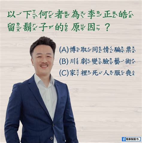 不能只有我看到