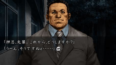 Hayarigami Translation Episode 1 Mr Kokkuri Part 8