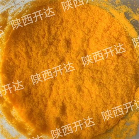 贵金属催化剂 铂黑 钯炭 陕西开达化工有限责任公司