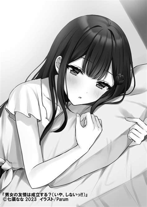 Enomoto Rion Danjo No Yuujou Wa Seiritsu Suru Drawn By Parum39