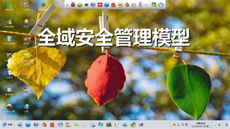 用全域安全防范美国nsa对西工大的网络攻击 知乎