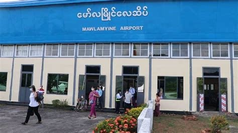 ယာယီရပ်နားထားသည့် မော်လမြိုင် ရန်ကုန် လေ ကြောင်းခရီးစဥ် ဒီဇင်ဘာ ၅ ရက်မ