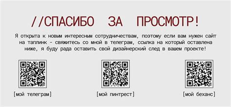 постеры по сериалу «Слово Пацана Turovamasha Behance