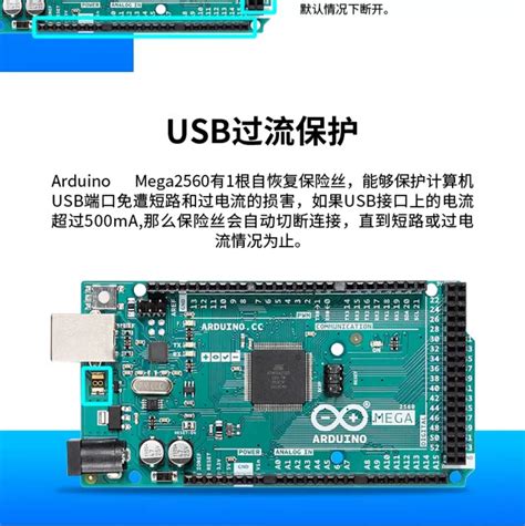 Chức Năng Ic 4017 Arduino Uno R3 Ban Phát Triển Arduinomega2560 R3 Vi