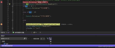 C学习第三天c Switch Case语句的用法 Csdn博客 C学习第三天c Switch Case语句的用法 Csdn博客