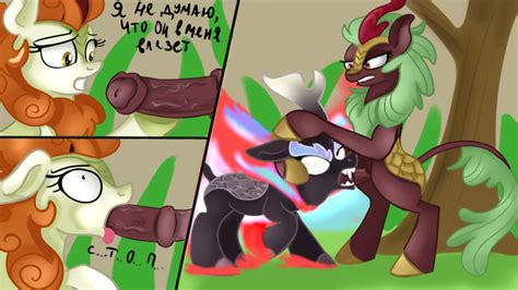 Rule 34 169 Asian Mythology Autumn Blaze Mlp Chinese Mythology