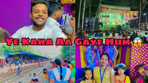 Yeh Kahan Aa Gaye Hum Bahan Ka Dance Performance Vlog Dance Youtube