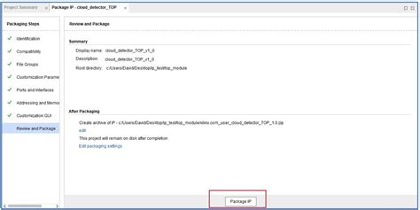 Vivado中RTL封装IP流程 vivodo中的rtl CSDN博客