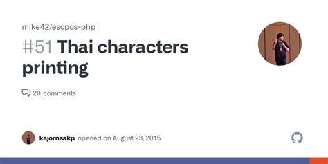 Thai Characters Printing Issue 51 Mike42 Escpos Php GitHub