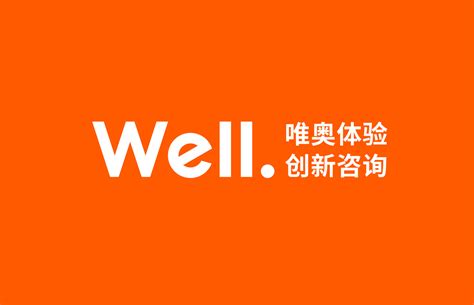 Suxa 深圳体验设计协会官网 Mvx 全球体验峰会 中国ued大会 Suxa 深圳体验设计协会官网 Mvx